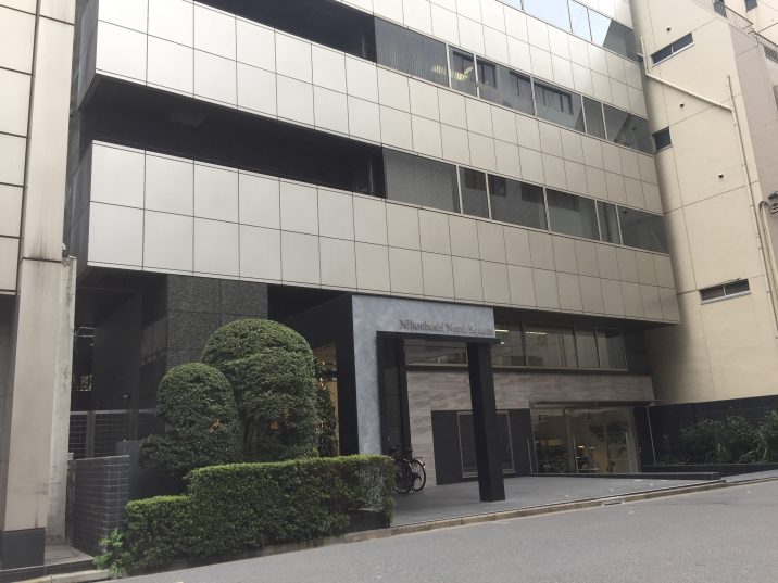 TRD Technology – TRデータテクノロジー